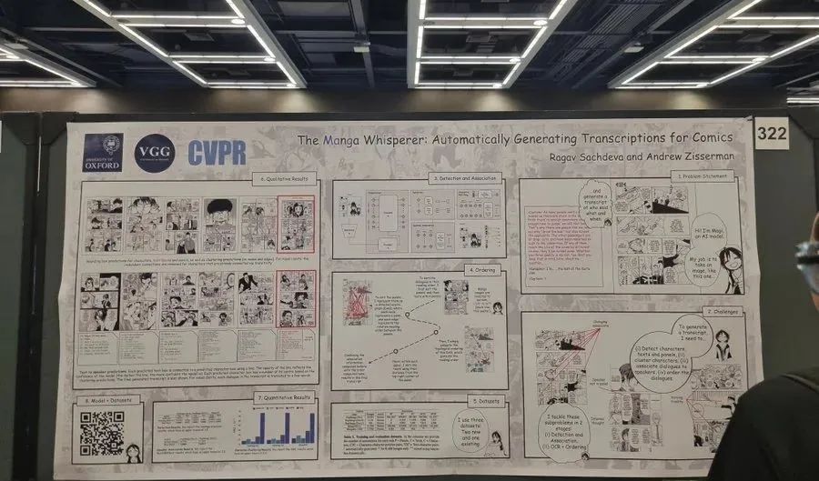 关于LLaVA-1.5模型的可爱卡通风格的海报：