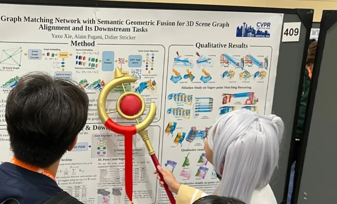 这些多样化的展示形式为学术会议增添了无限活力与创意色彩，以一种轻松愉悦的方式， 帮 助参与者更深入地消化和理解海报所传达的学术内容